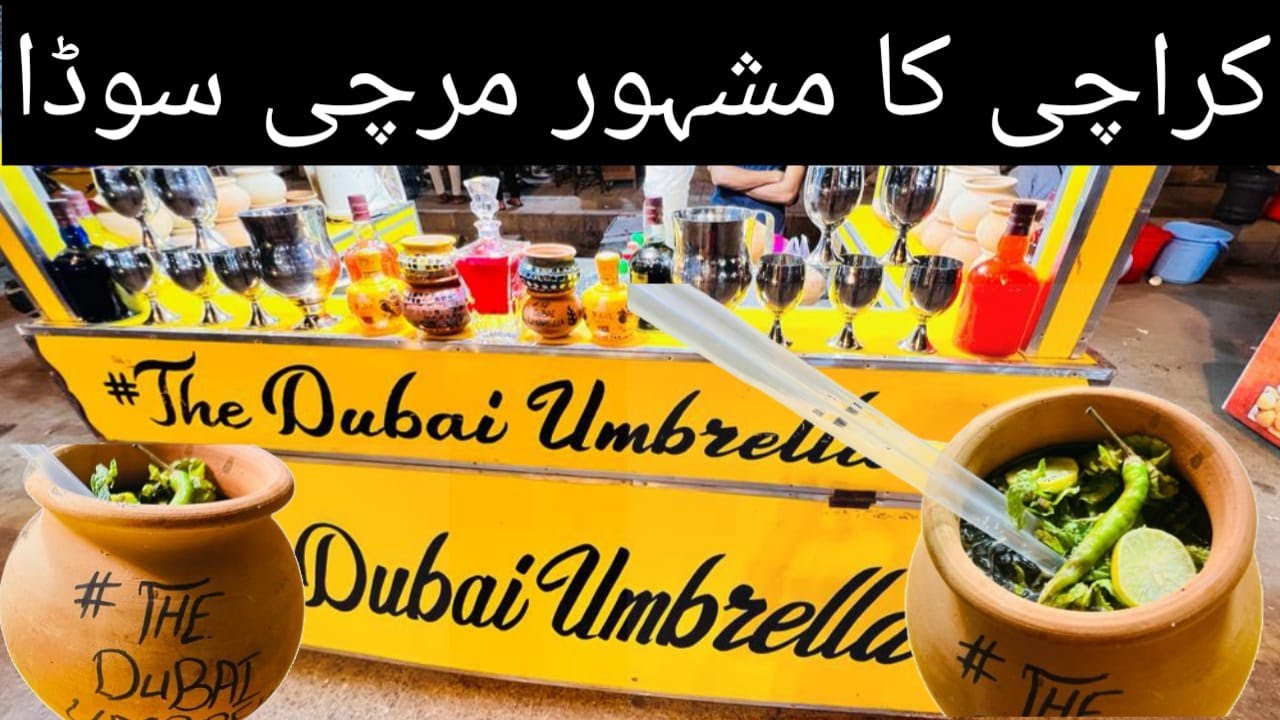 Mirchi Matka Soda Drink | Limca Drink | Burns Road Food Street Karachi ...