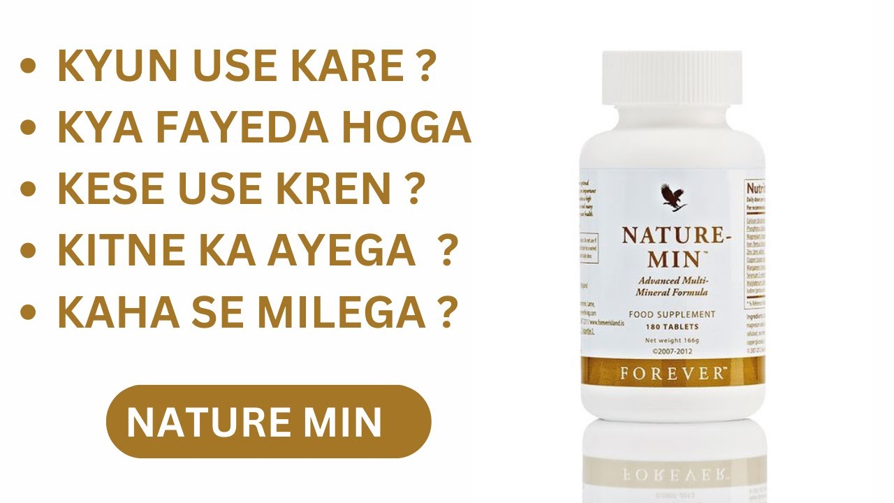 FOREVER || NATURE || MIN - YouTube