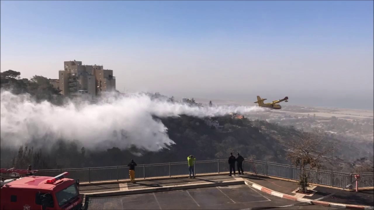 Haifa on fire Nov 2016 - YouTube