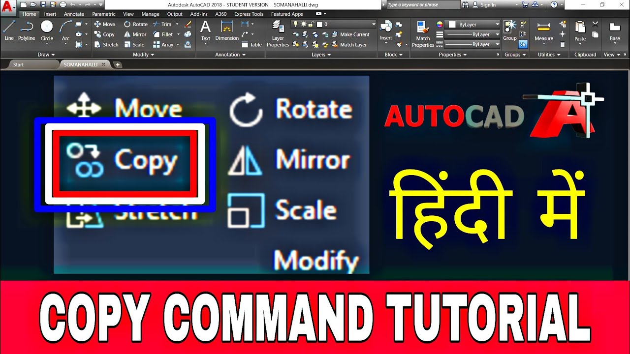 AutoCAD Copy Command Tutorial In Hindi How To Use Copy Command In autocad-copy-command-tutorial-in-hindi-how-to-use-copy-command-in