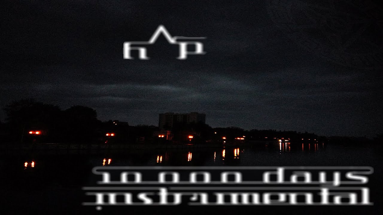 000 Days Album Artwork Hd