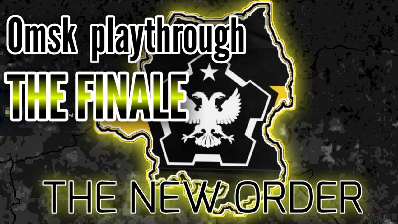 TNO: THE GREAT TRIAL (PART FIVE) - YouTube