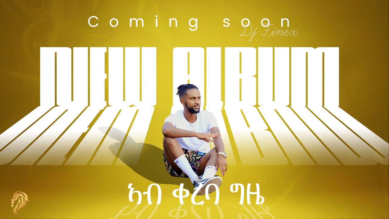 New Eritrean music by Dj Finex 2024 New album mashup - Coming Soon ...