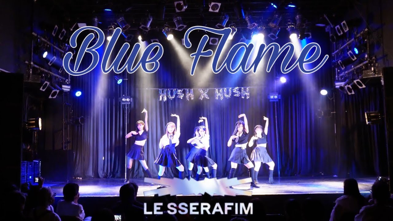 【キャパルボライブ】 Blue Flame - LE SSERAFIM Dance cover - YouTube