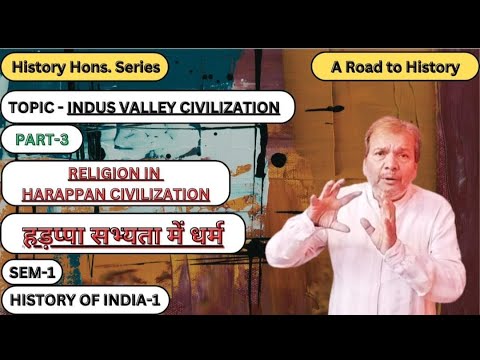 Indus Valley Civilization | Religion in Harappan Civilization | B.A ...