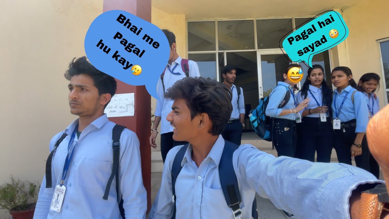 Pagal log😅😂 || Sunil Yogi Vlog || #collegelifevlog #villagevlog - YouTube