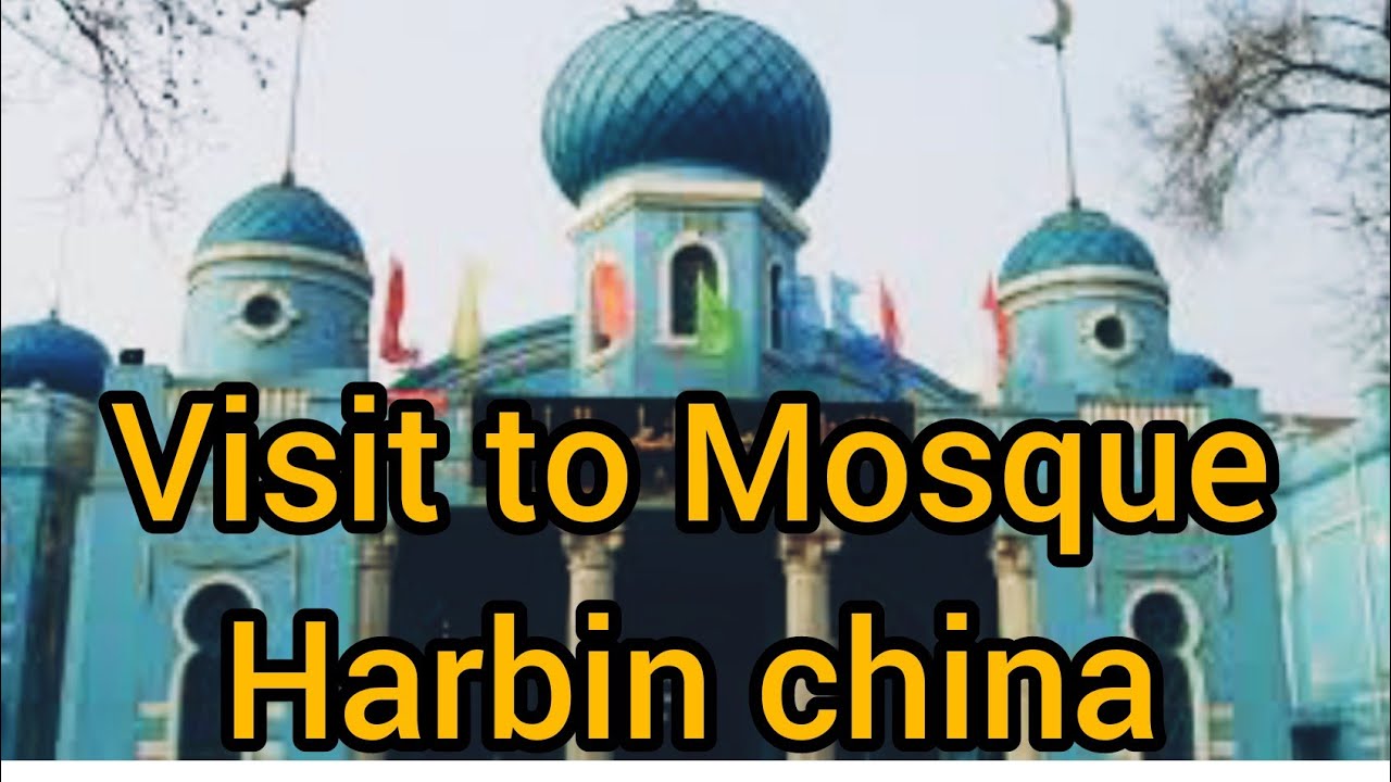 Going to Mosque during snow in Harbin China - YouTube
