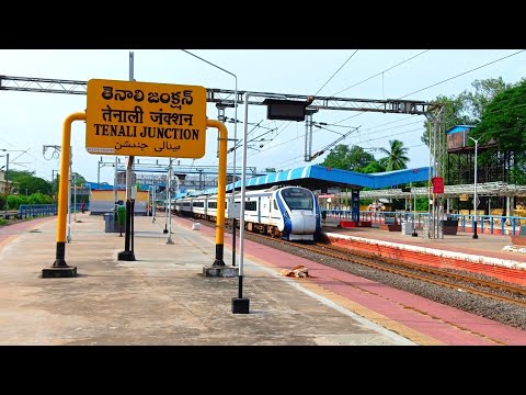 Markapur Road Railway Station ( శ్రీశైలం ) To Tenali Train - YouTube