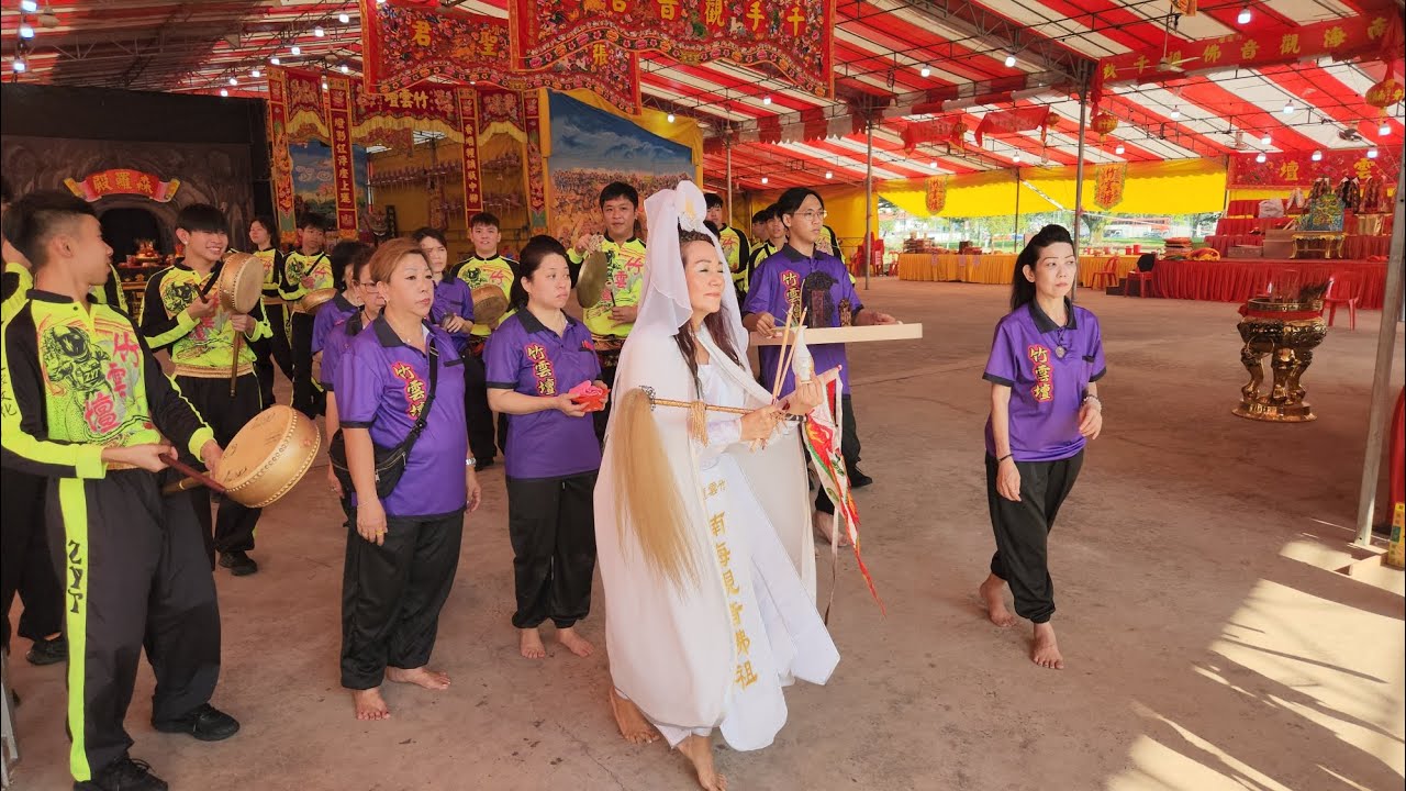 竹雲壇南海觀音佛祖与眾神出巡賜福 Zhu Yun Temple Yew Keng at Block 1 Defu Lane 10 Open ...