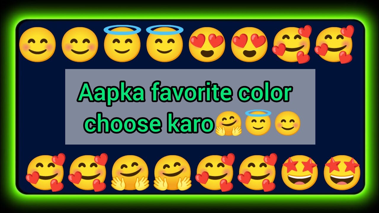 Aapko favorite color choose karo II fun game II love quiz #lovequiz# ...