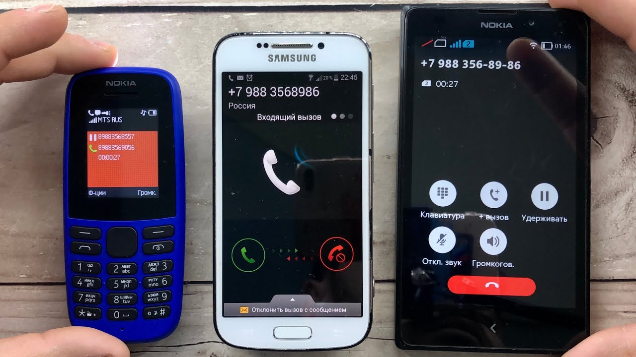 Nokia 105, Samsung Galaxy S4 Zoom Mini, Nokia XL Dual/ Madness Incoming ...