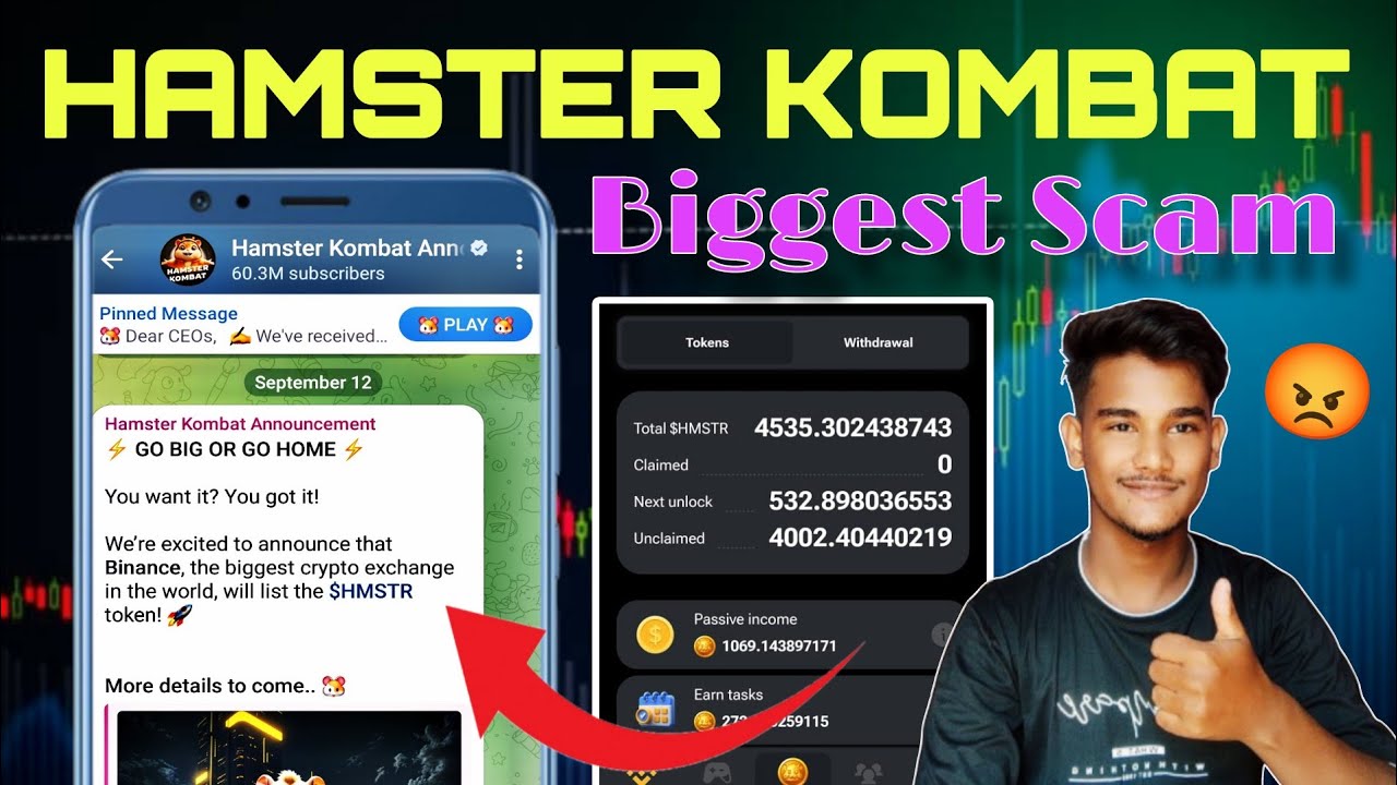 Biggest Scam 🤬| Hamster Kombat Airdop Withdrawal | Hamster Kombat Price ...
