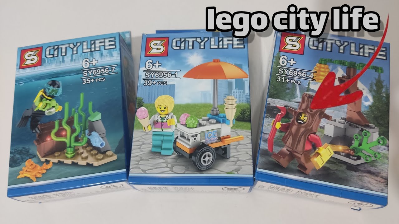 unboxing faek lego city life 🏙️⚠️ - YouTube