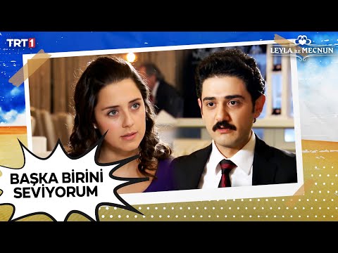 Leyla'dan, Hidayet'i gözyaşlarına boğan sözler... 💔😢 | Leyla ile Mecnun 80. Bölüm