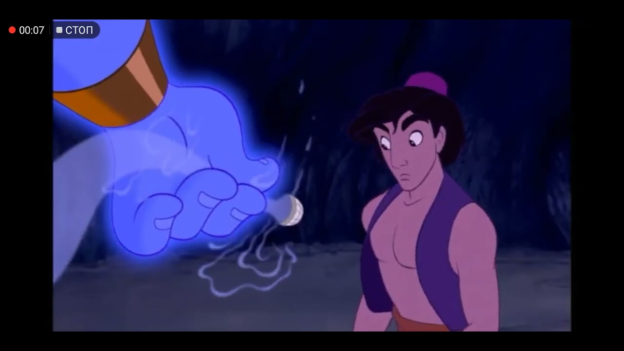 Aladdin (1992) Aladdin meets Genie 🇺🇸🇬🇧 - YouTube