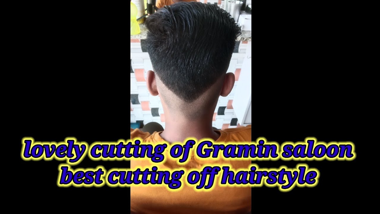 best cutting of hair style || how to best cutting of hair style ...