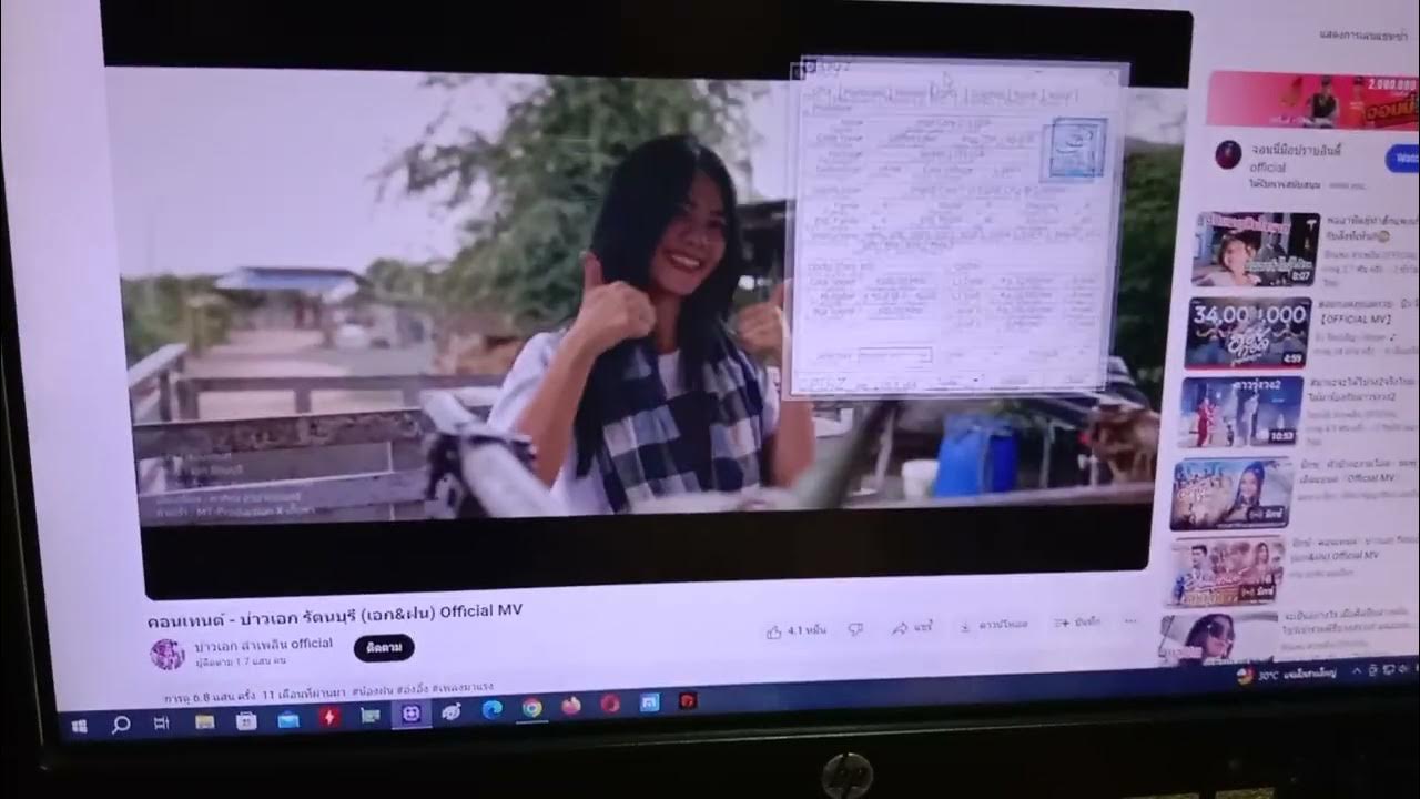 Mainboard Gigabyte B365M HD3 + CPU INTEL CORE I3 -9100F - YouTube
