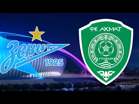 ЗЕНИТ - АХМАТ ПРЯМАЯ ТРАНСЛЯЦИЯ