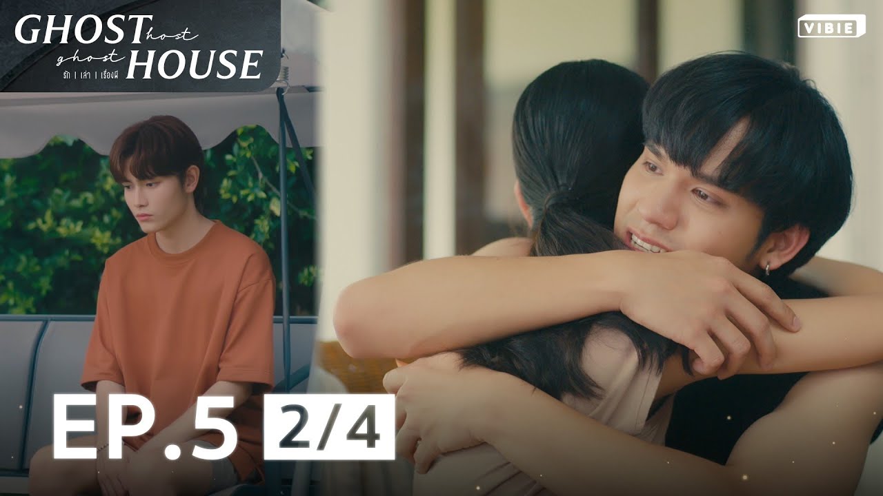 EP5 [2/4] | Ghost Host Ghost House รัก เล่า เรื่องผี | Eng sub - YouTube