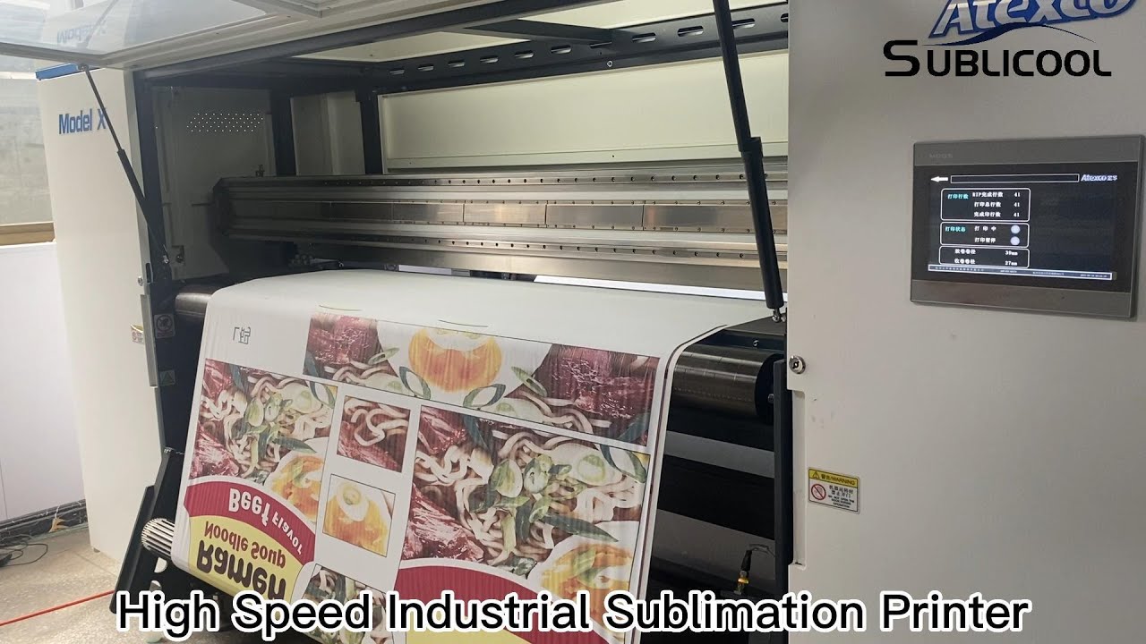 High Speed Sublimation Printer with Amazing Print Quality - YouTube