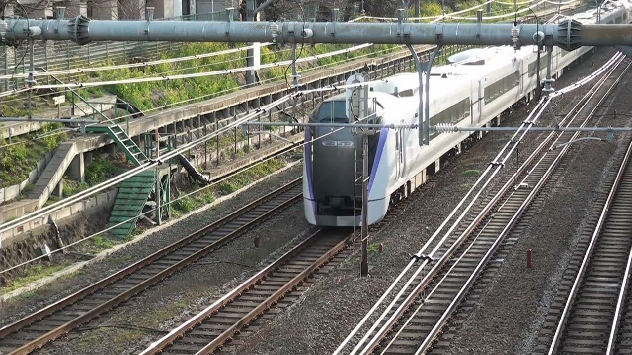 2023年3月12日（日）今日の特急「あずさ1号」1M E353系（S103+S204編成） 松本行 - YouTube