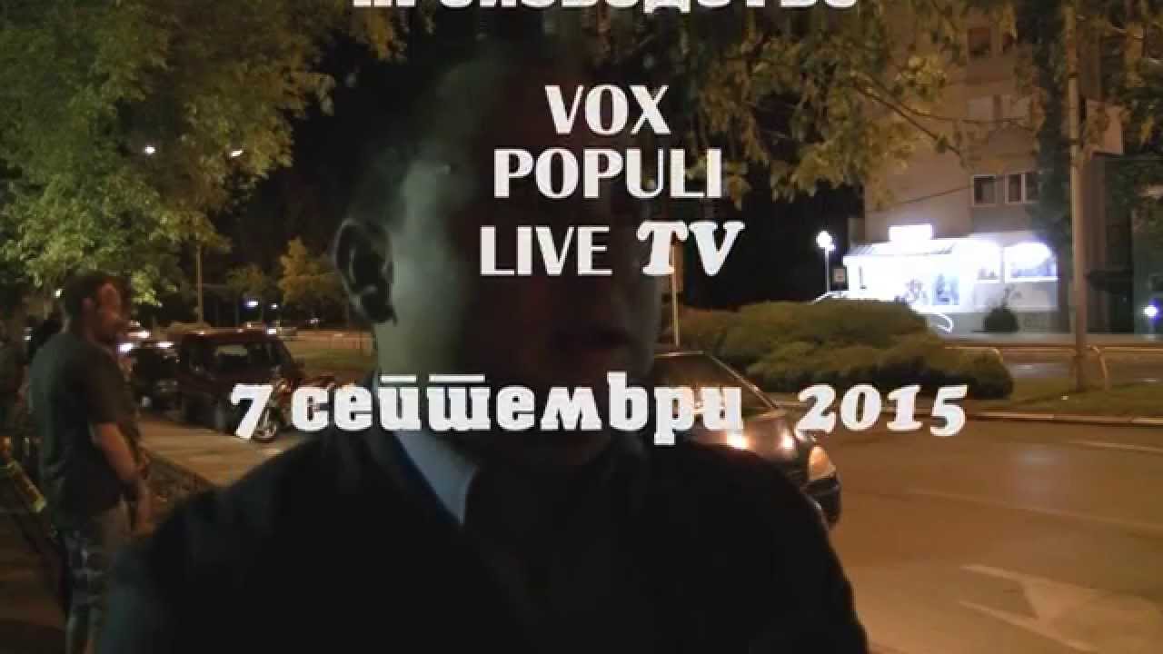 OHRIDSKY.COM VOX POPULI Koj dava podrshka a koj ne za opstanok na Radio ...
