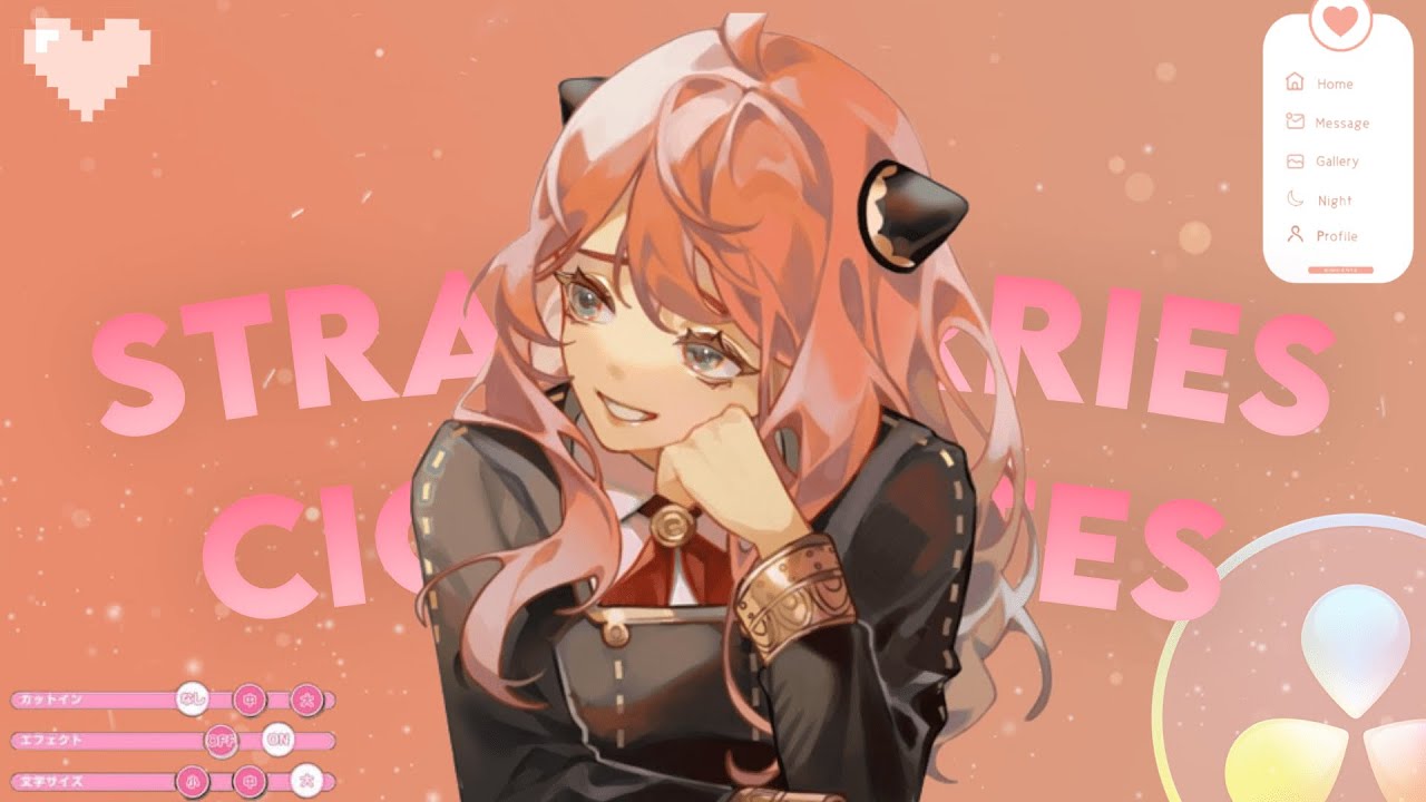 Strawberries and Cigarettes | Davinci Resolve Anime Mograph Edit - YouTube