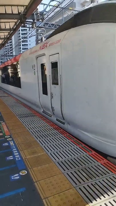 E259系 旧塗装 #鉄道 #e259系 - YouTube