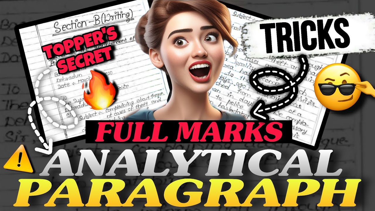 Analytical Paragraph 😎 | Tricks & Hacks 🔥 | Simple Explanation ...