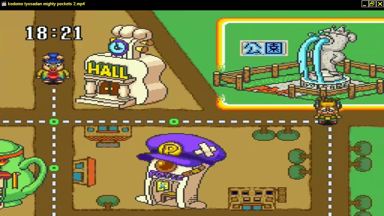 VIDEO GAMES MEMORIES Nintendo Bs x Satellaview COLLECTION COMPILATION ...