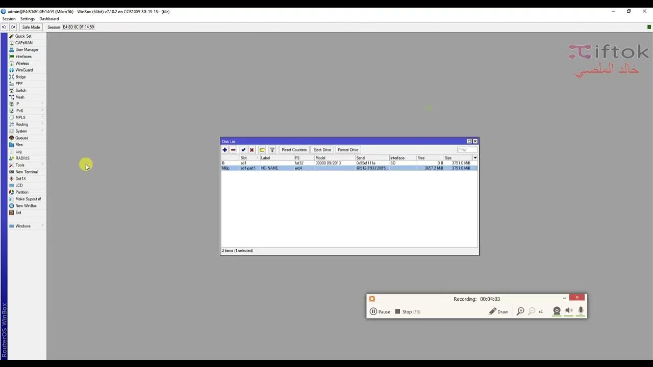Mikrotik User Manager 7Episode 3 Setting up the database file - YouTube
