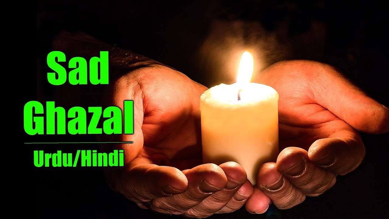 Best ghazal by Adeem Hashmi (Urdu/Hindi) - YouTube