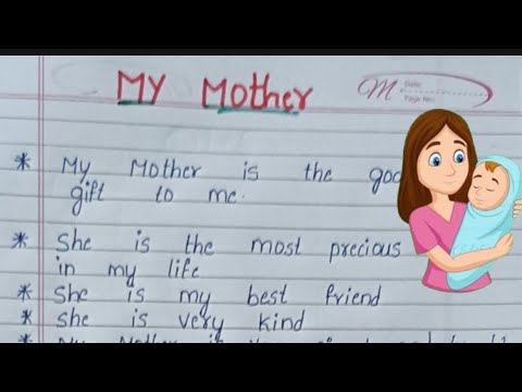 easy essay on my mother in English / about my mother in English /essay ...