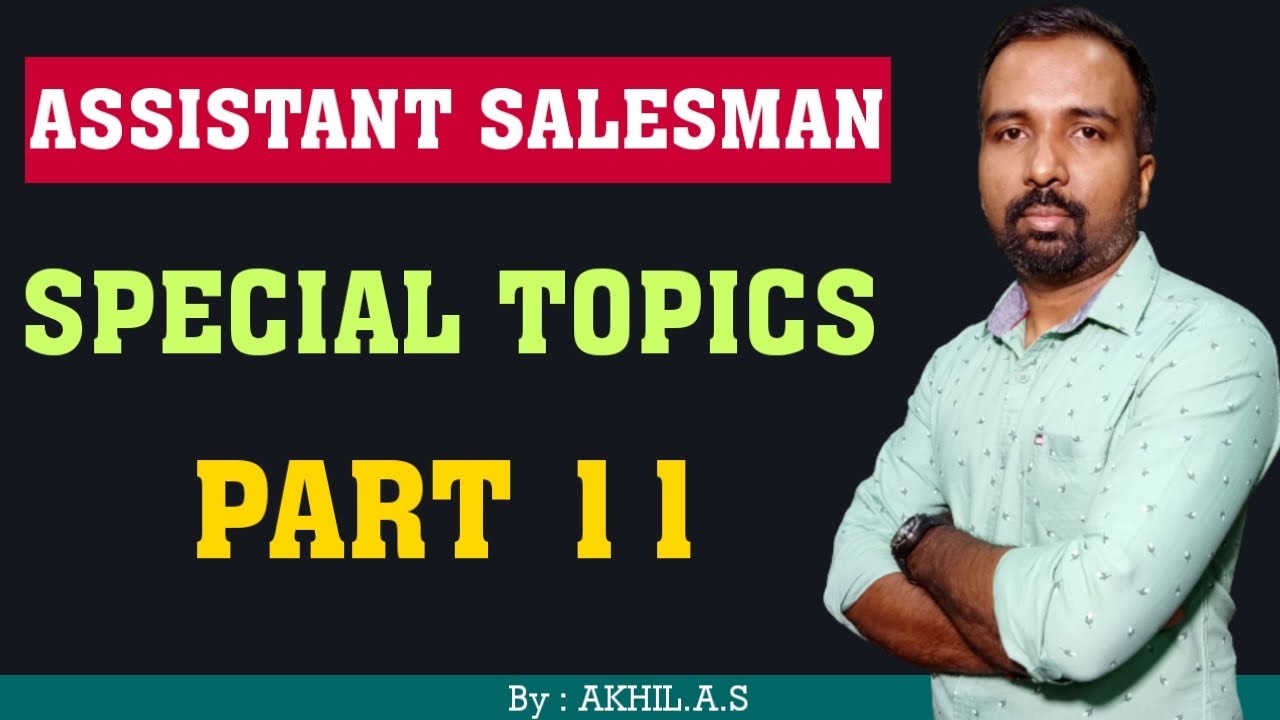 Assistant Salesman || Special Topics || Part 11 - YouTube