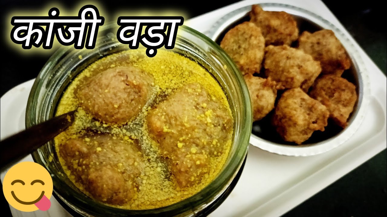 How To Make Kanji Wada | Kanji Wada Recipe In Easy way | Rajasthani ...