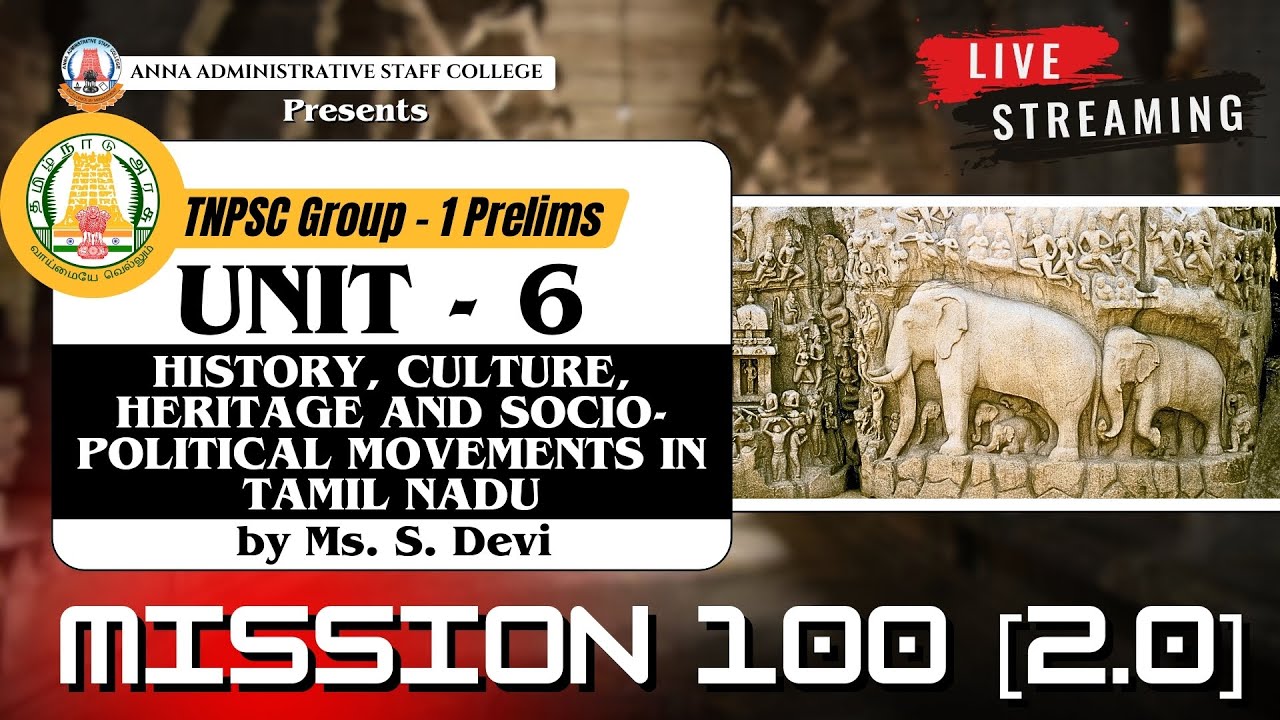 TNPSC Group 1 | History, culture, heritage and socio-political ...