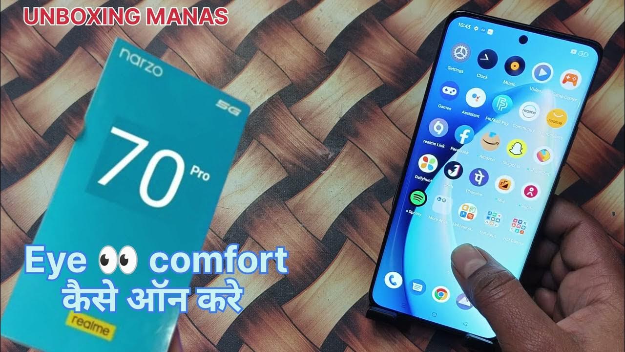 Narzo 70 pro eye comfort mode kaise on kare || Eye protection Mode ...