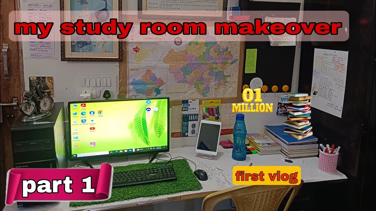 study room makeover ️study room kesa tyaar kare 🎉🎉 ️#motivation#study#upsc #motivational # ...