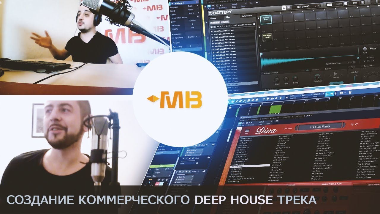 СОЗДАНИЕ КОММЕРЧЕСКОГО DEEP HOUSE ТРЕКА [A-MASE] - YouTube