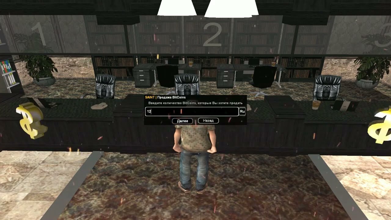 SAINT ROLEPLAY - ОСЕННЕЕ ОБНОВЛЕНИЕ 3.0! - YouTube