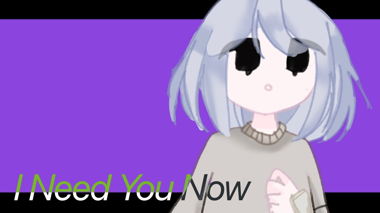 [meme] I need you now - YouTube