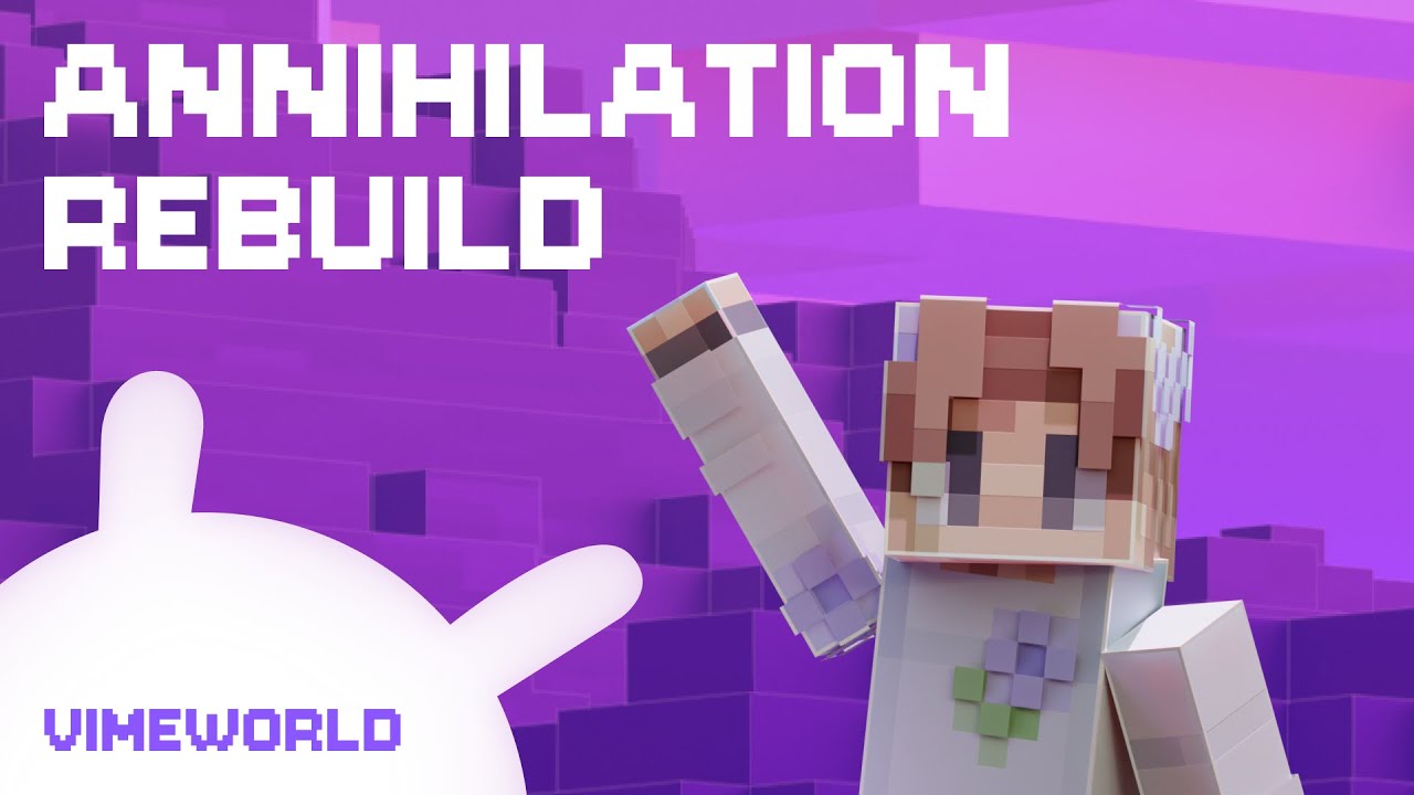 ВОЗВРАЩЕНИЕ ГРЕЛИОНА | VimeWorld - YouTube