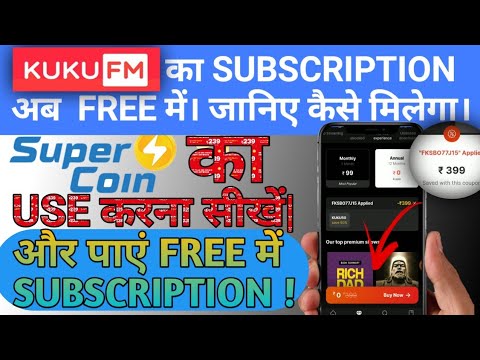 kukufm Free Subscription for 1 Year | Kuku FM Ka Premium Subscription ...