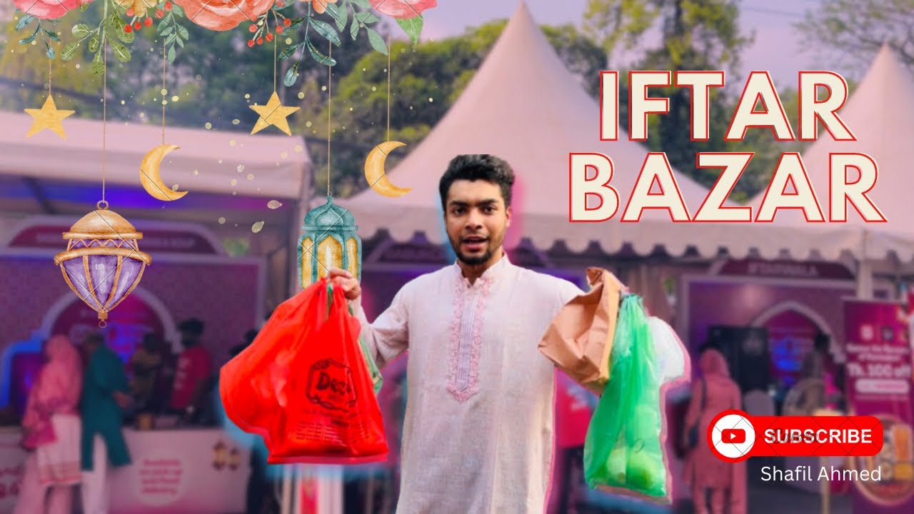 Food Panda Iftar Bazar at Shimanto Shambhar Dhanmondi - YouTube