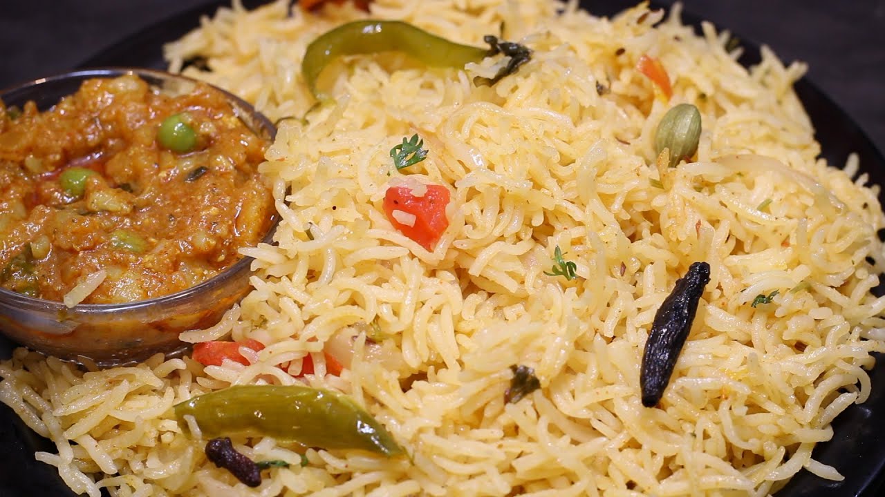 Function Style Plain Biryani Rice || పెళ్లిళ్లలో వడ్డించే బిర్యానీ రైస్ ...