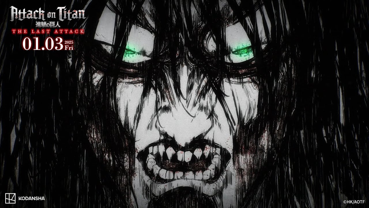 《Attack on Titan: THE LAST ATTACK》 2025.1.3 Available in TGV Cinemas ...