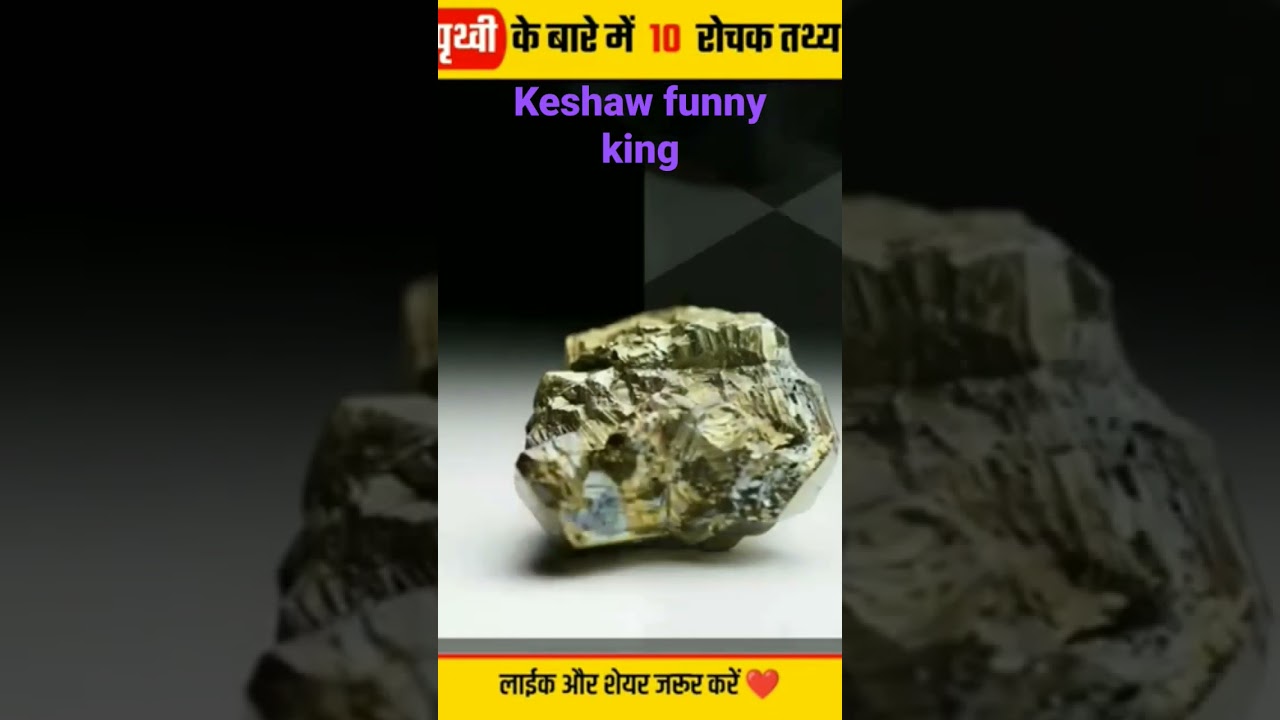10 earth Facts 2023 YouTube 10-earth-facts-2023-youtube