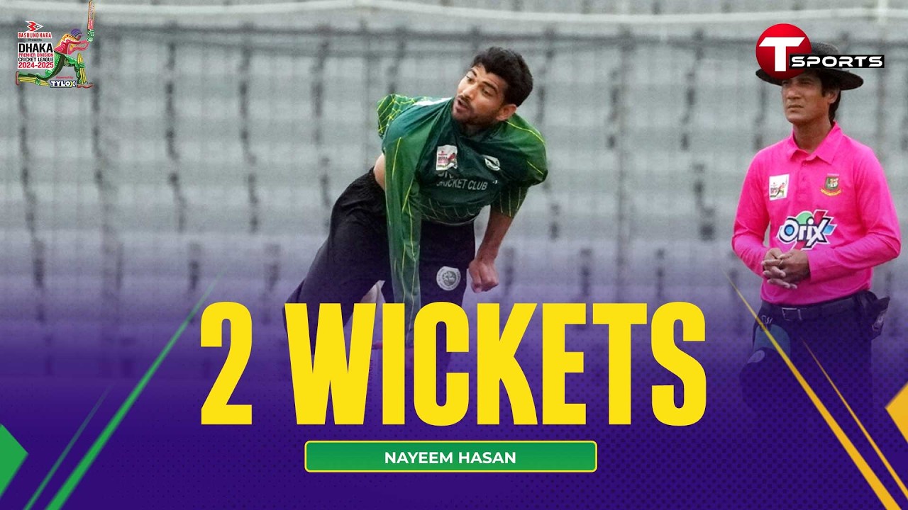 Naeem Hasan strikes twice in an over | DPL 2025 | T Sports - YouTube