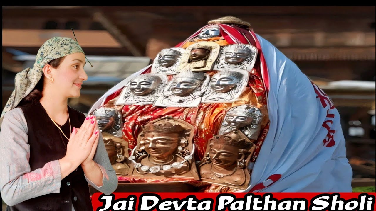 Devta Sahab Palthan sholi | देवता साहिब पलथान | Road sliding | Nankhari ...