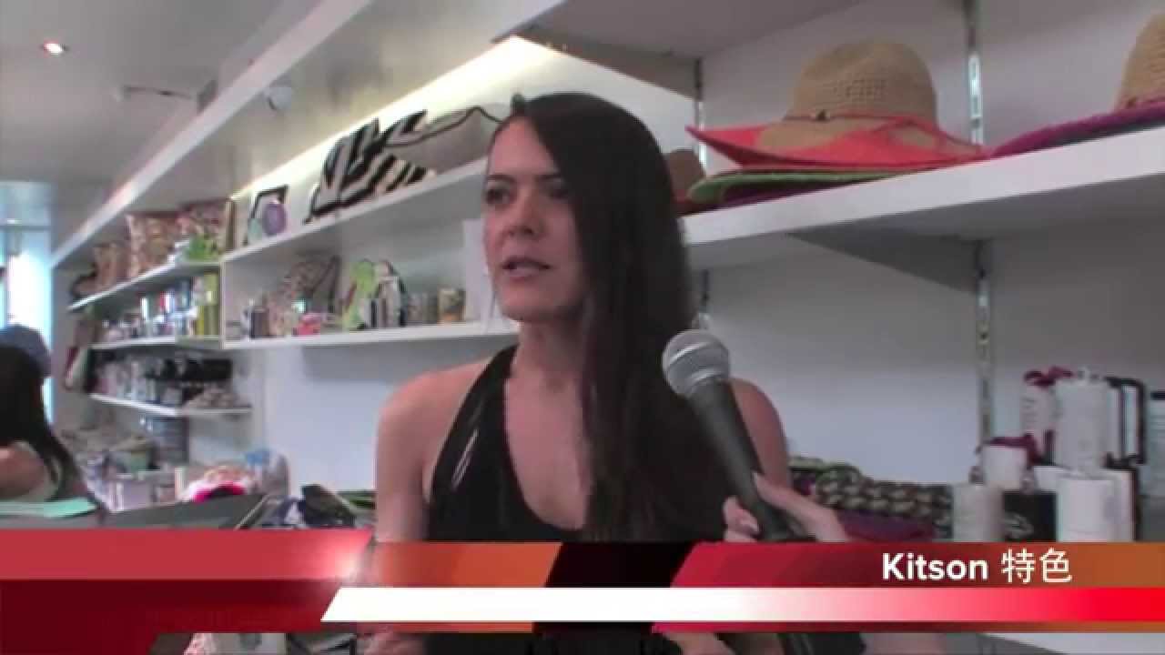 Kitson Interview - YouTube